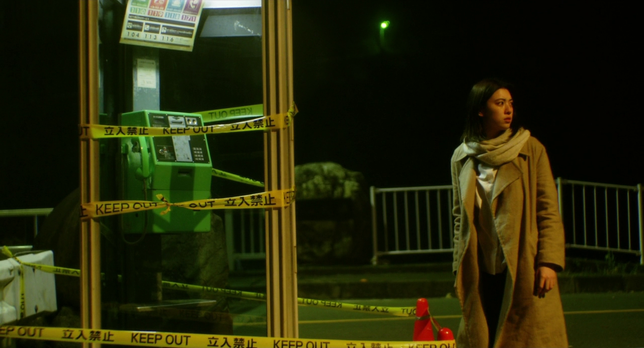 Howling Village Movie Review - Japanese Horror Returns