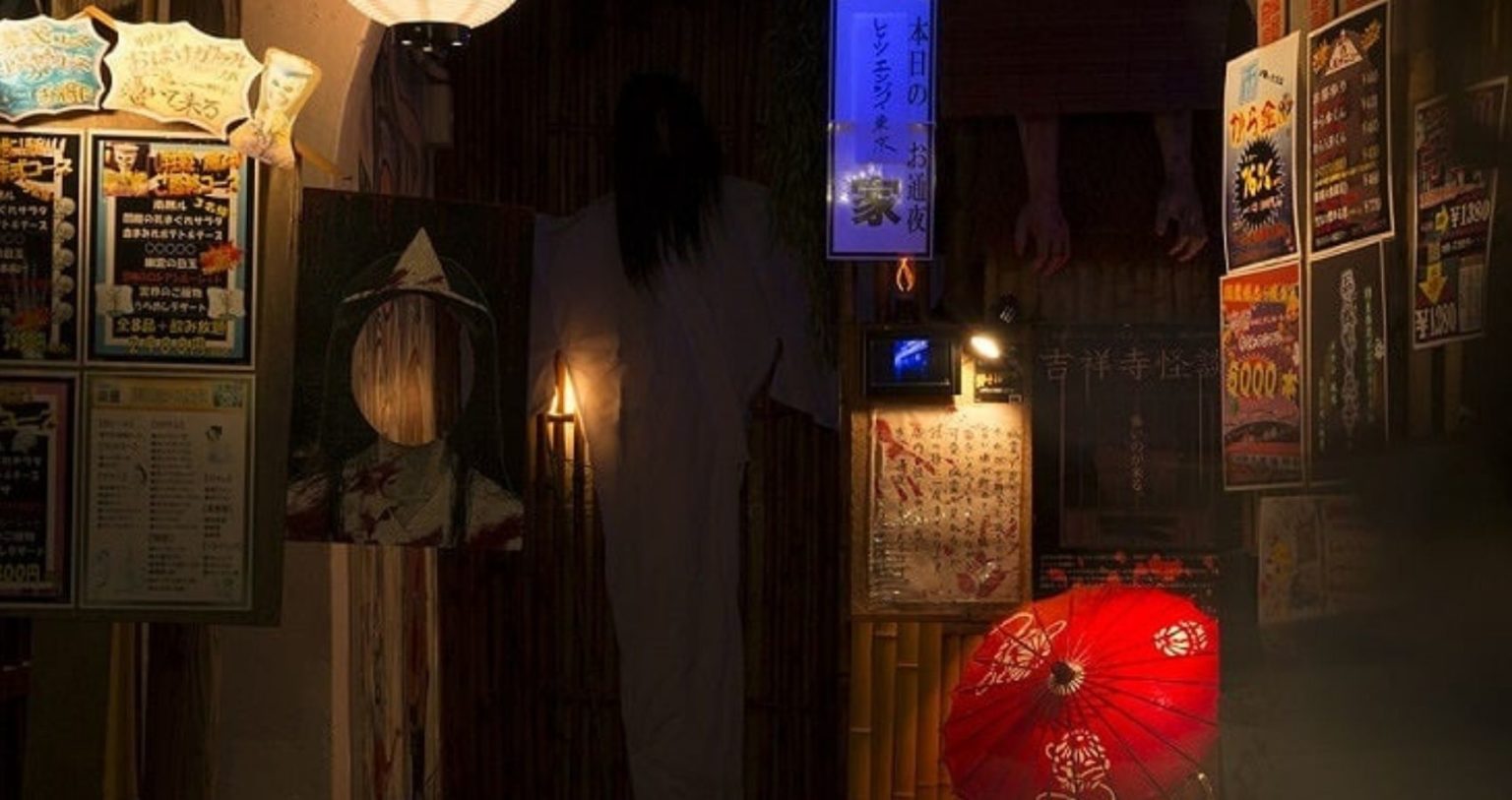Yurei Themed Restobar as a Horror Cafe in Japan