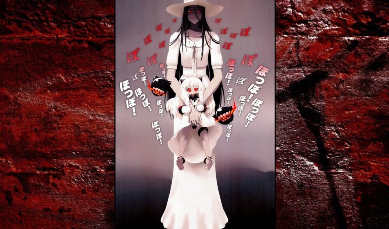Yokai And Urban Legends Hasshaku Sama
