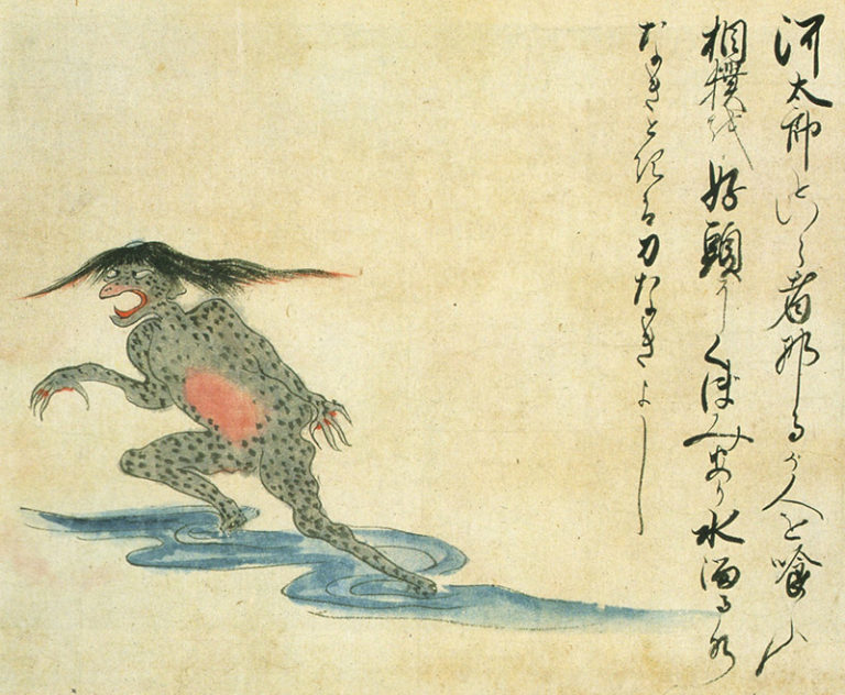 The Kappa Water Demon - Exploring Japanese Folklore