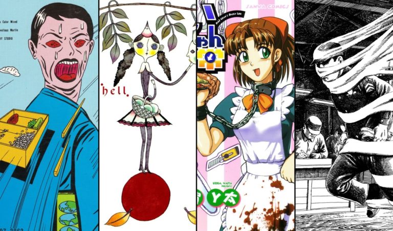 Japanese Erotic Grotesque Art: 5 Definitive Figures