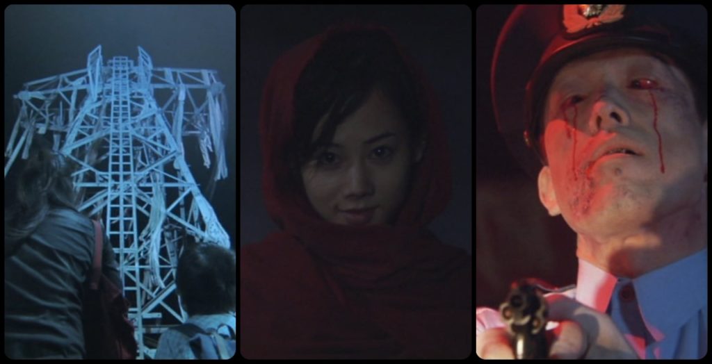 Forbidden Siren Movie Review - Adaptation to the Siren Games