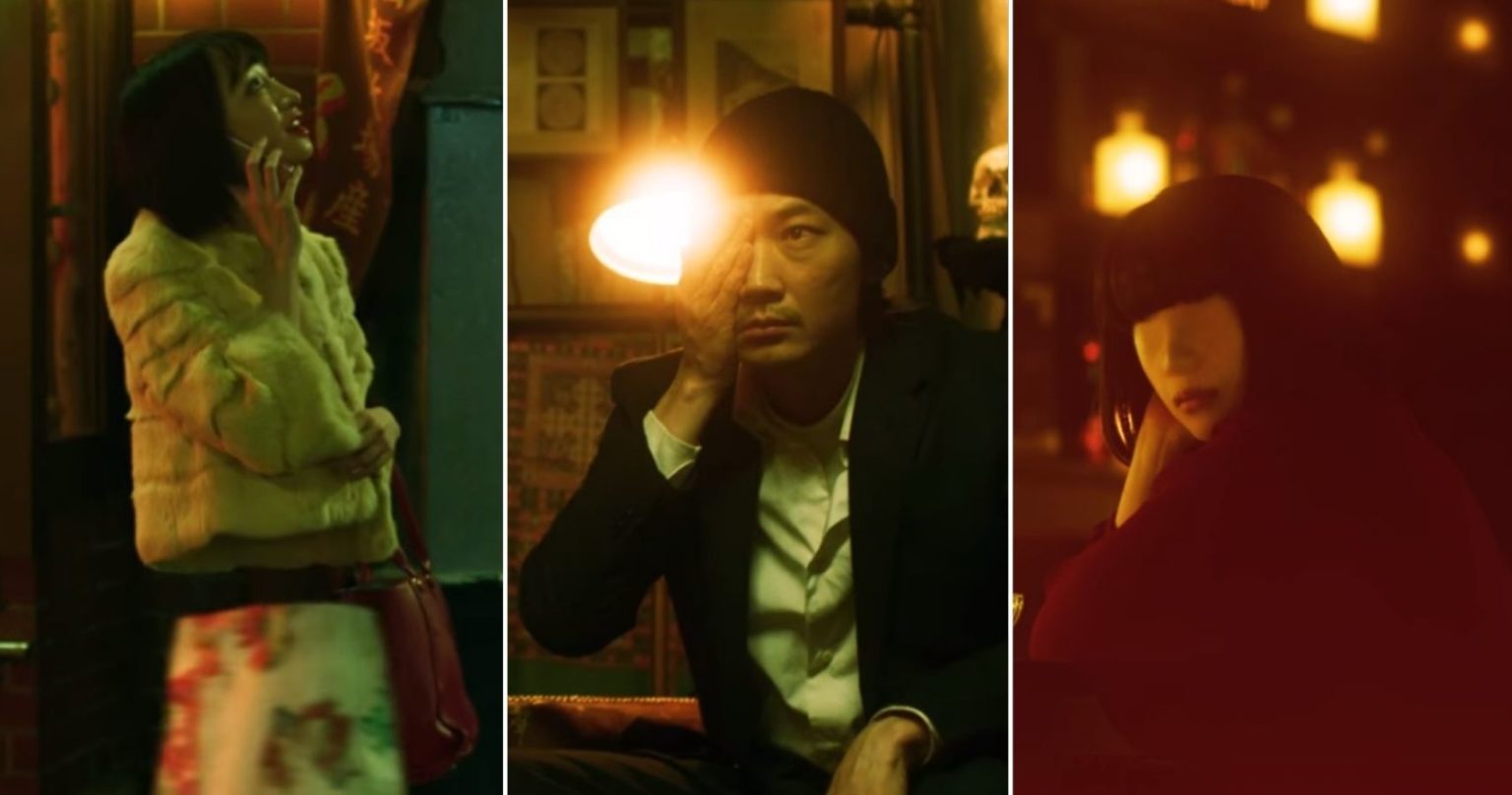 Homunculus Team Review - What Would Your Trauma Look Like?