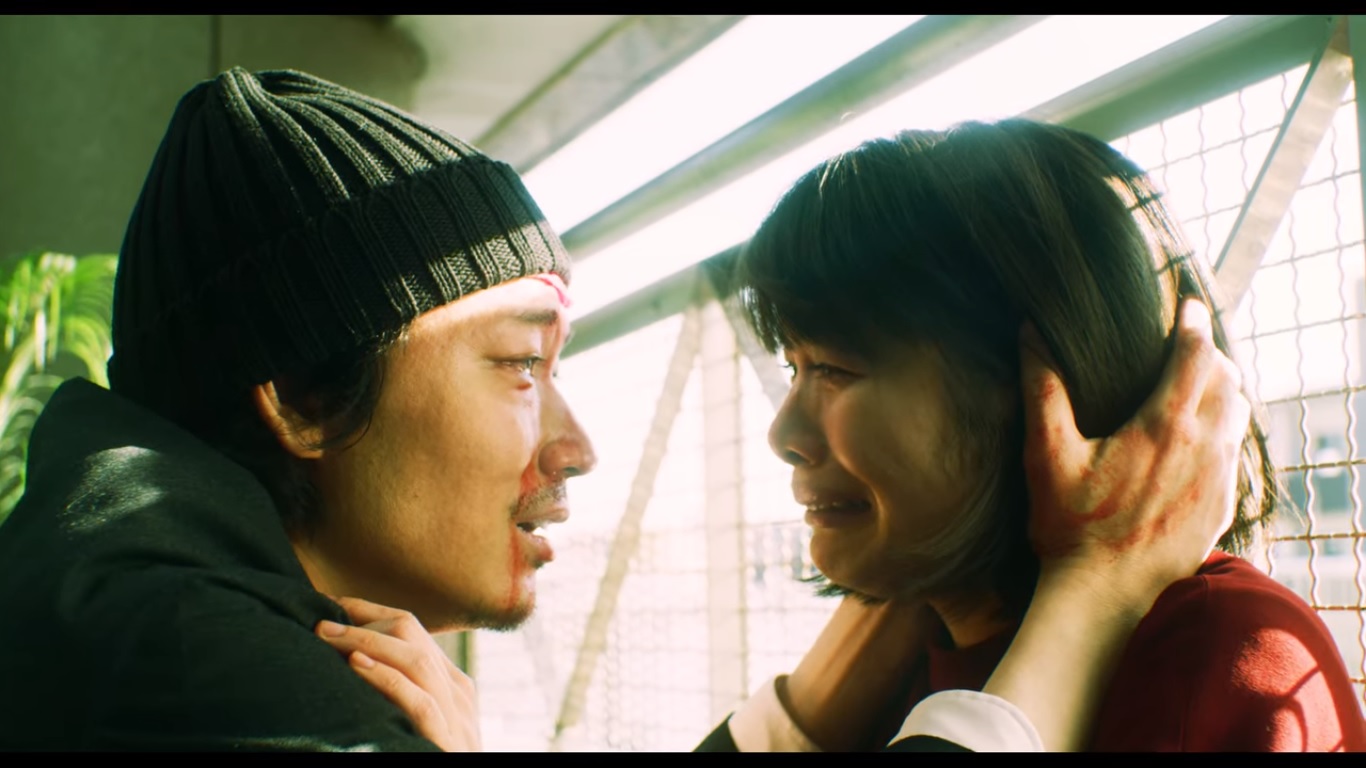 Homunculus Team Review - What Would Your Trauma Look Like?