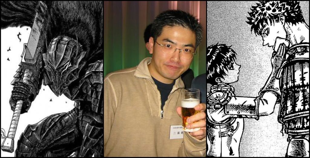 A Fan Tribute to Kentaro Miura, Author of Berserk Series
