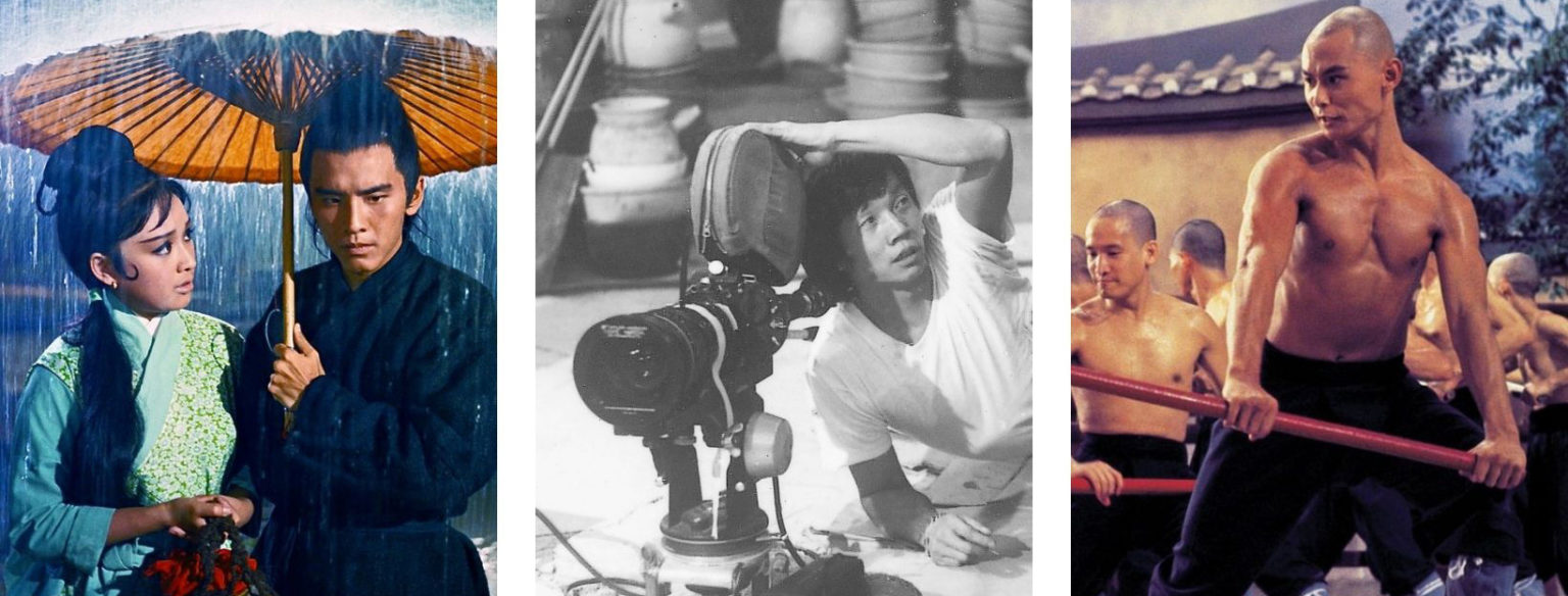 Shaw Brothers - A Retrospective Analysis