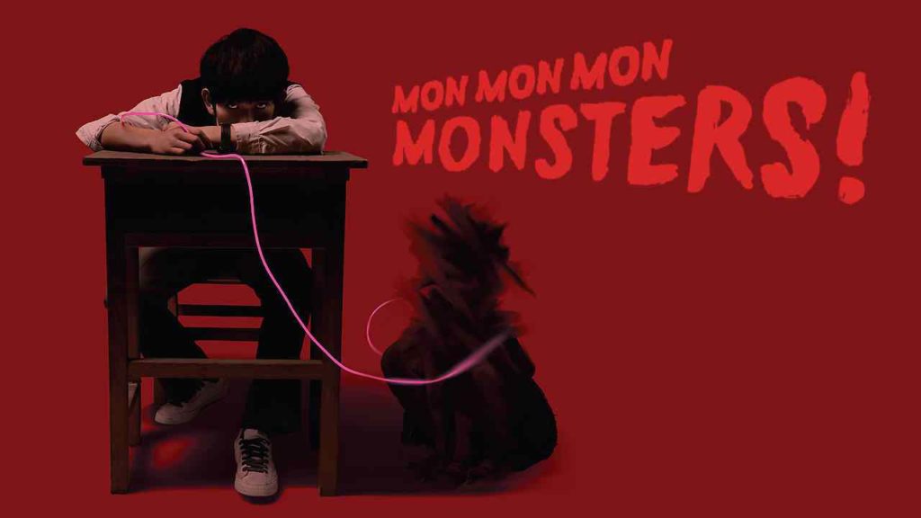 Giddens Ko and Mon Mon Mon Monsters - Film Retrospective