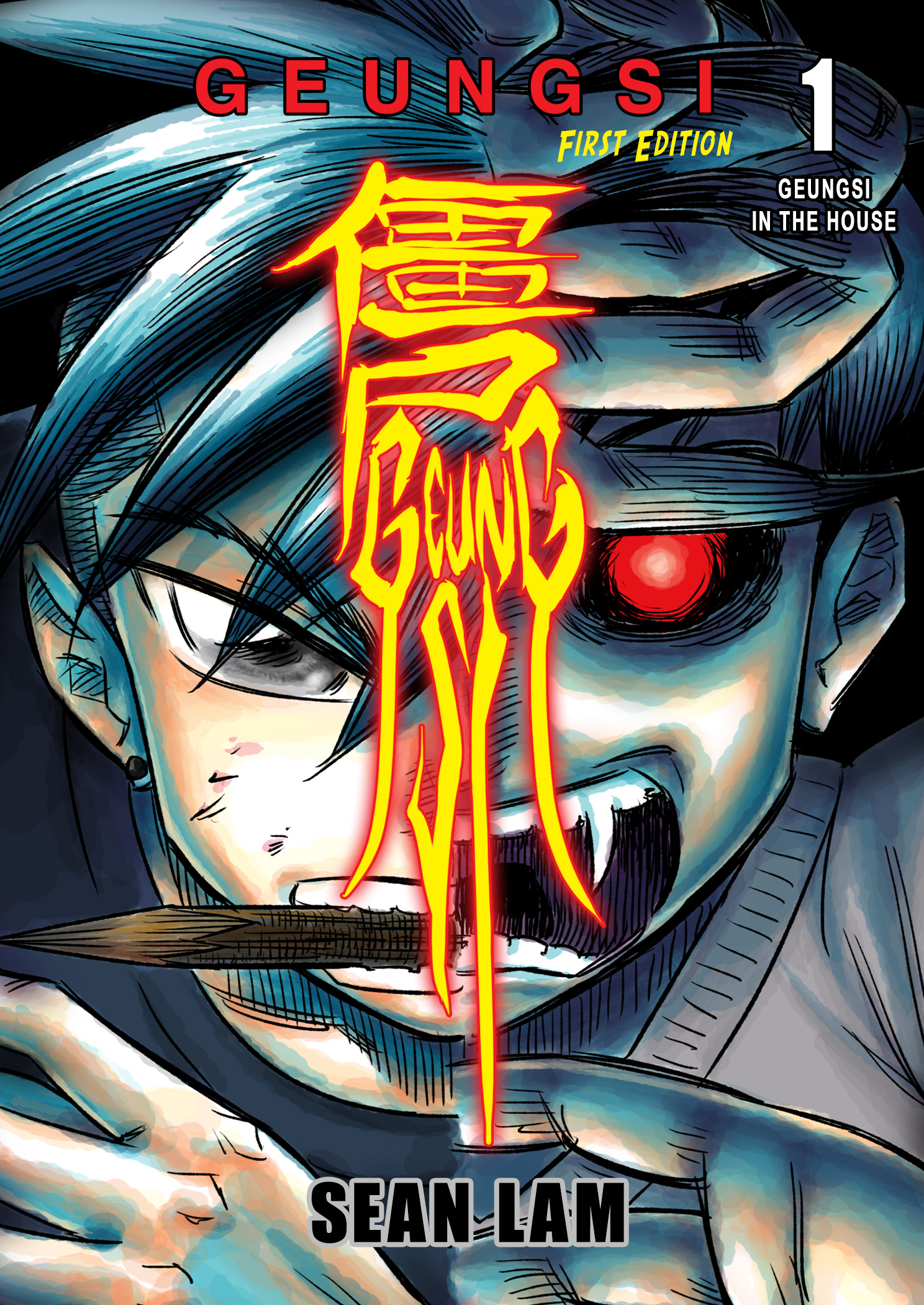 Geungsi Vol. 1 (2021) Comic Review- Singapore Vampire Horror