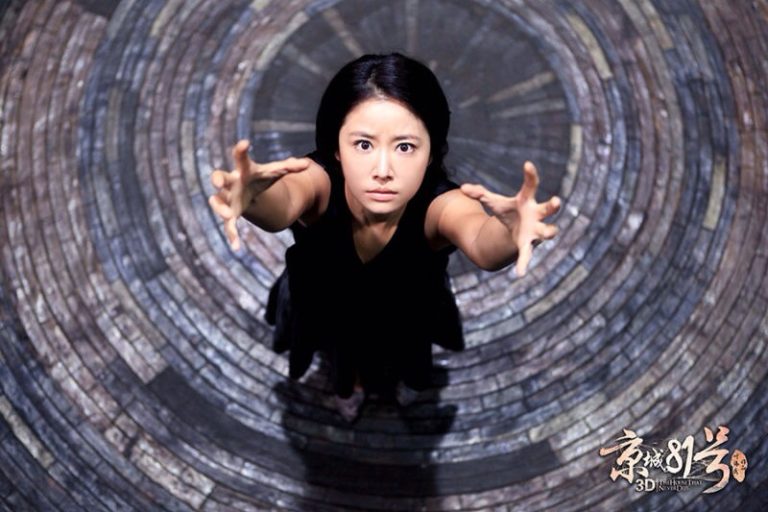 5 Recommended Chinese Horror Movies To Explore