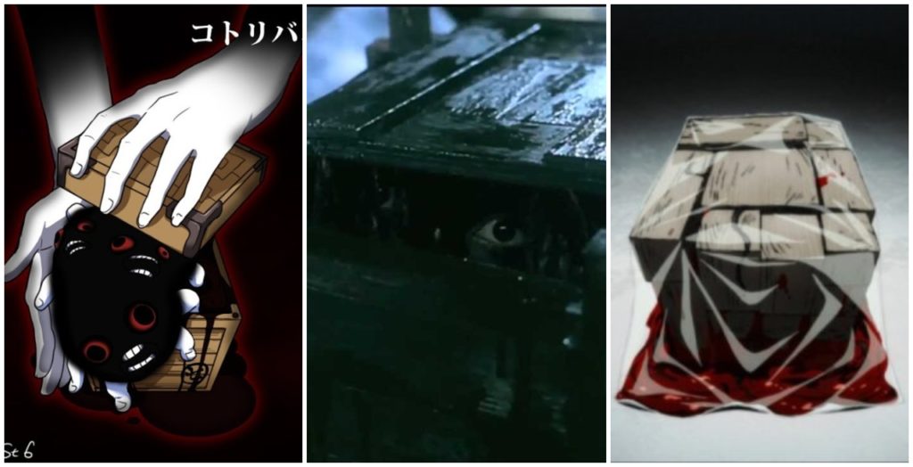 Four Unsettling Japanese Curses