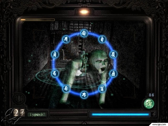 15 Scariest Ghosts of the Project Zero/Fatal Frame Franchise