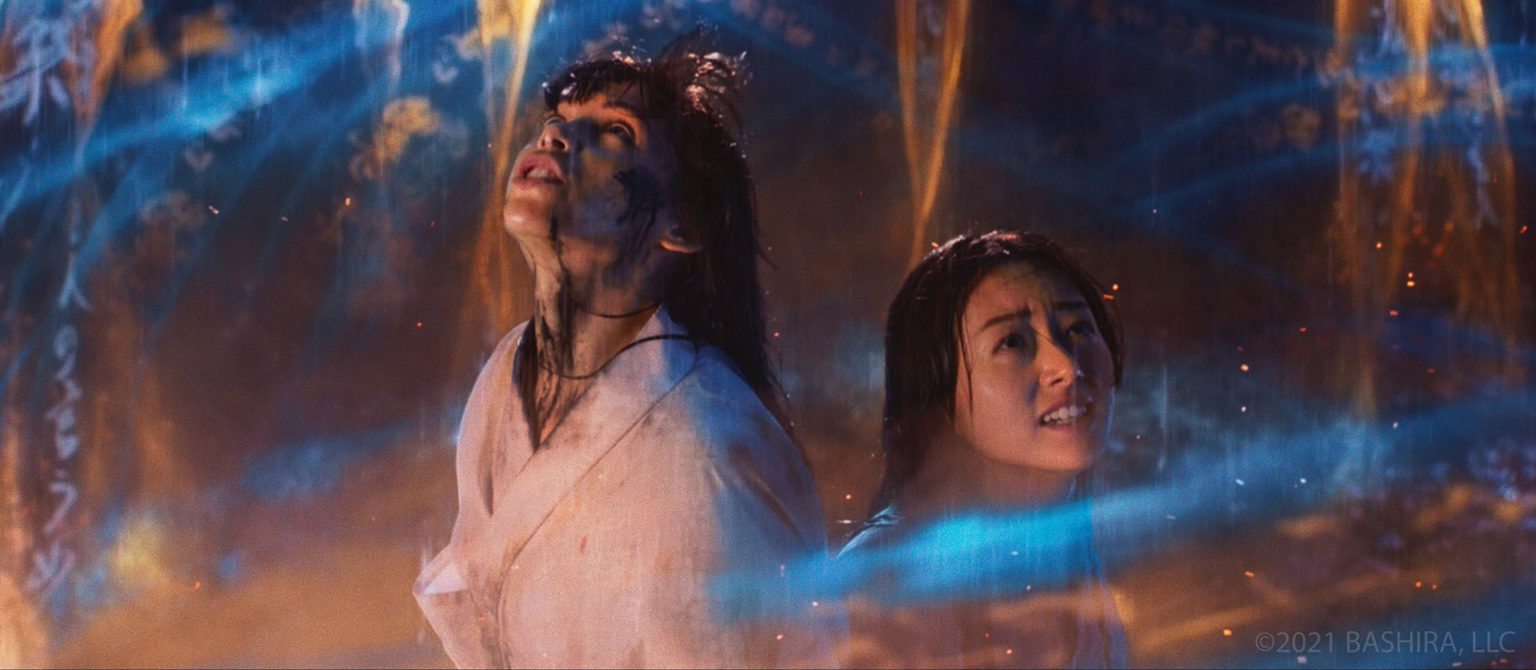 Bashira Film Review - Ancient Evil Comes to the Modern Era