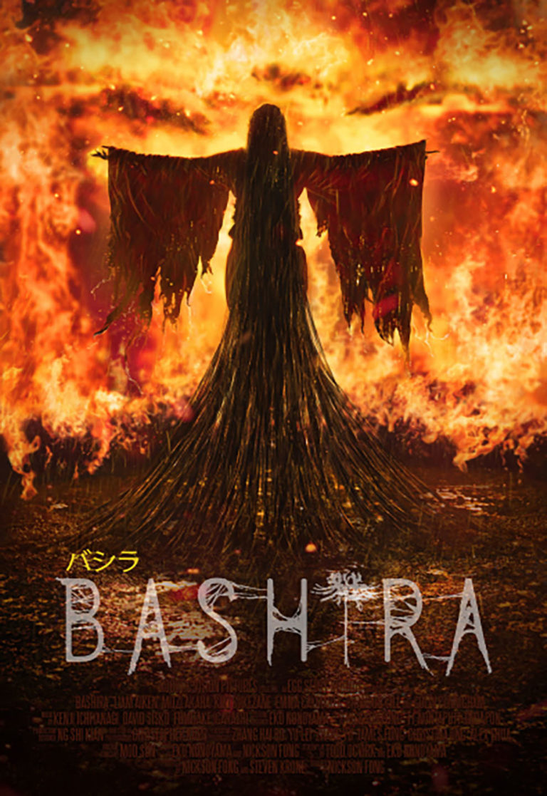 Bashira Film Review - Ancient Evil Comes to the Modern Era