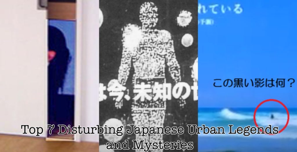 Top 7 Disturbing Japanese Urban Legends and Mysteries