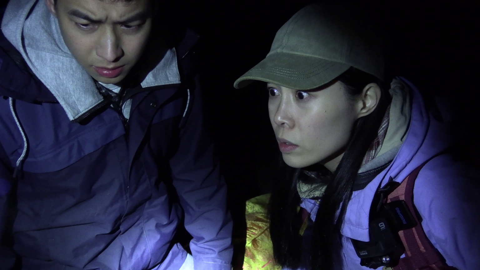 Incantation Film Review - Taiwanese Horror