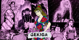 Pinky Gekiga - The Manga of 70s Exploitation Cinema