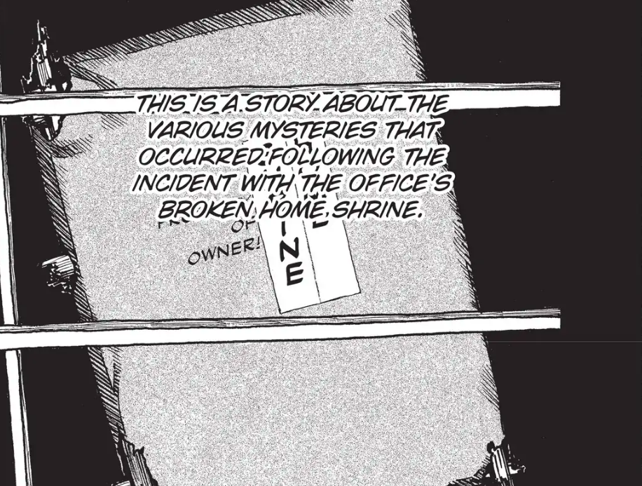 PTSD Radio (2015) Manga Review