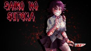 Saiko no Sutoka Game Review - Game of Yandere Cat and Mouse
