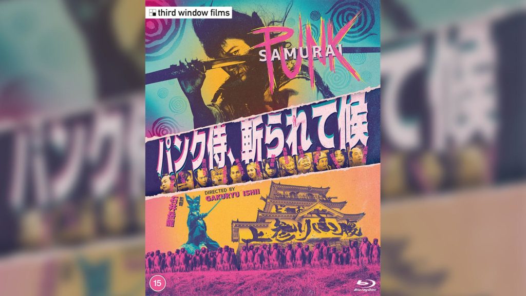 Punk Samurai Slash Down (2018) Film Review