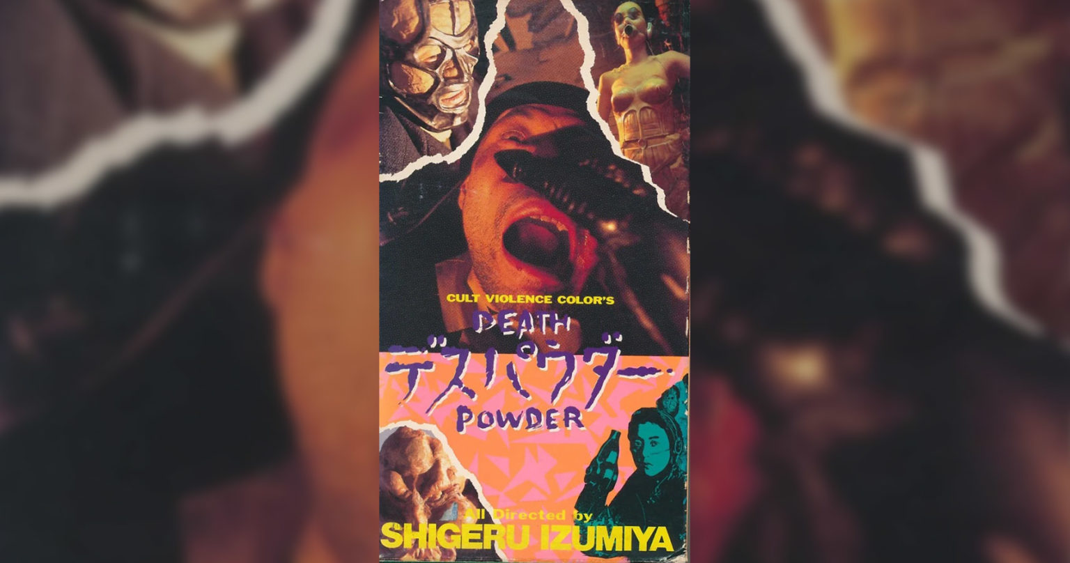 Death Powder (1986) Film Review