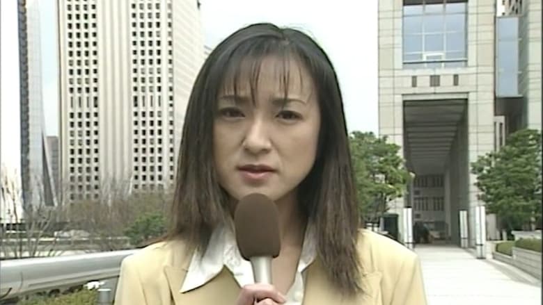 Best Japanese V-Cinema Horror Films