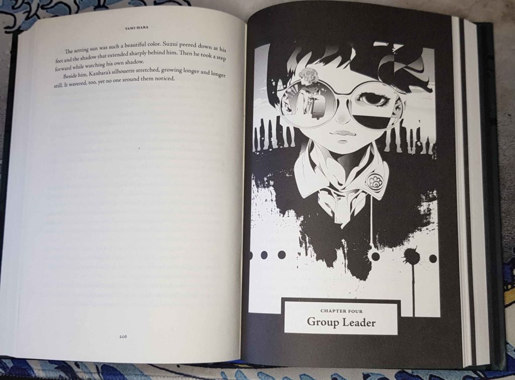 Yami-hara (2023) Book Review - A Haunting Tale of Darkness