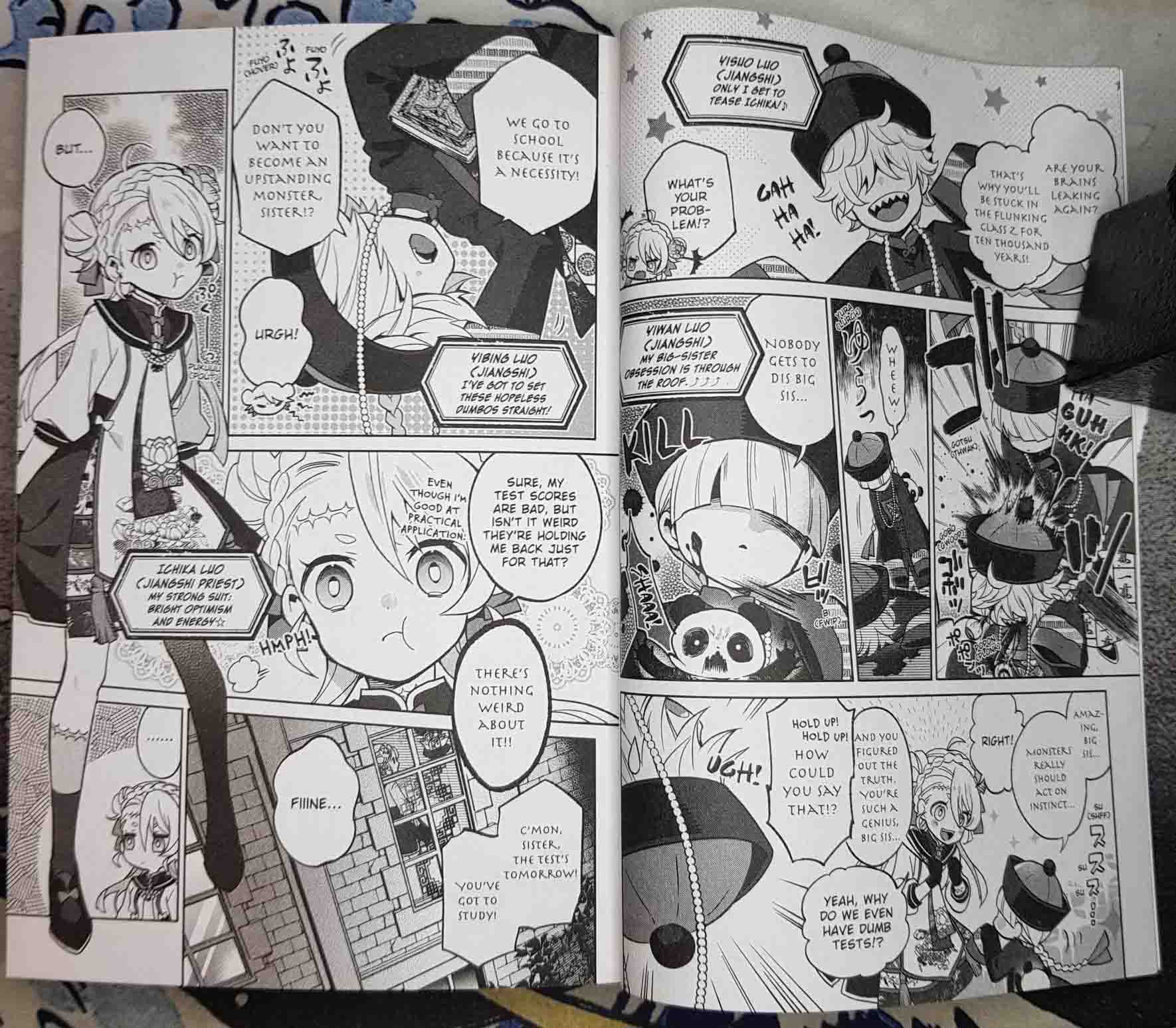 The Illustrated Guide to Monster Girls: Vol. 1 Manga Review The Illustrated Guide to Monster Girls: Vol. 1 Manga Review