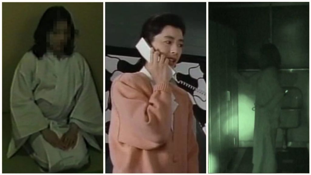 Best Japanese V-Cinema Horror Films