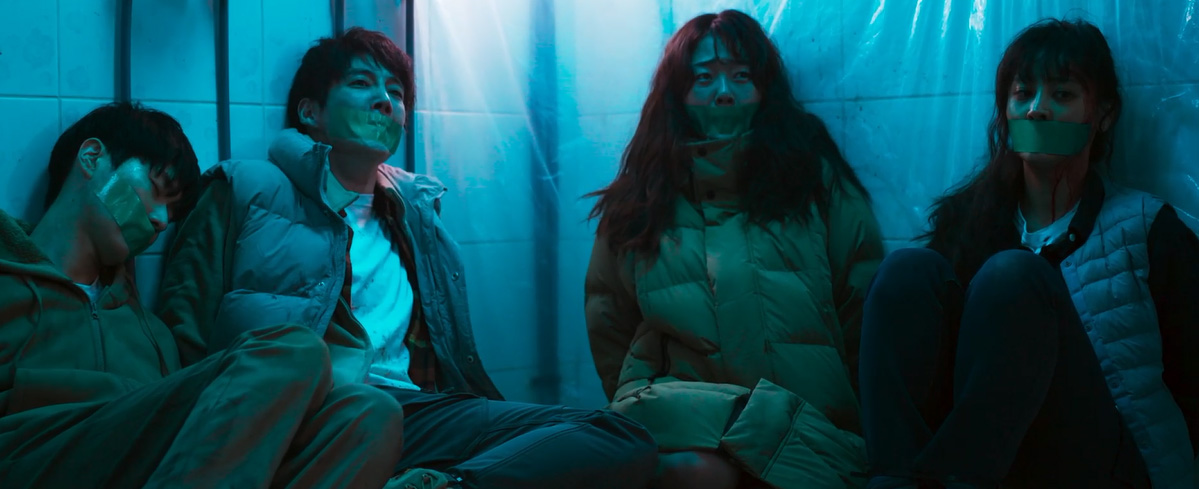 The Human Trap (2021) Film Review