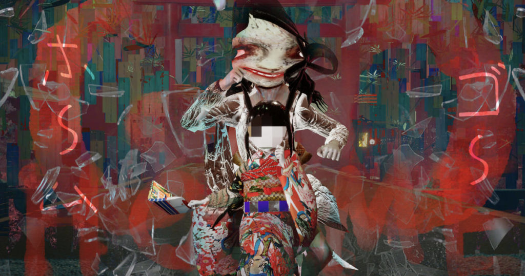 GOHOME (2020) Game Review - Homeward Bound