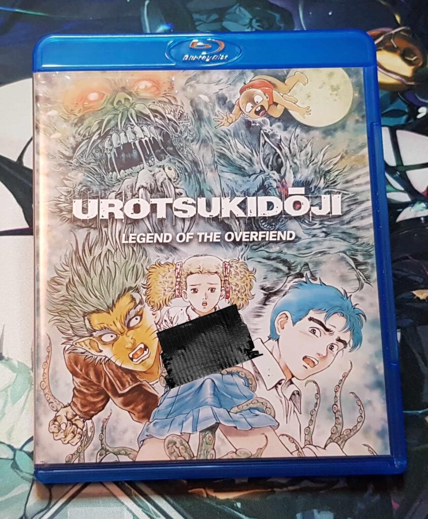 Urotsukidoji: Legend of the Overfiend (1989) Anime Review