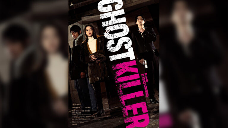 Ghost Killer (2024) Film Review - Revenge with a Twist