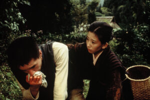 Village of Doom (1983) Film Review