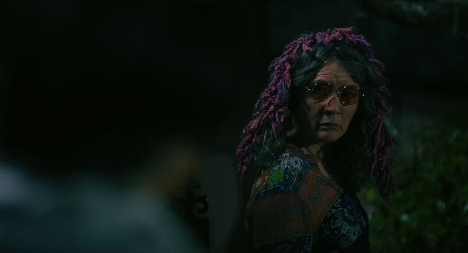 House of Sayuri (2024) Film Review