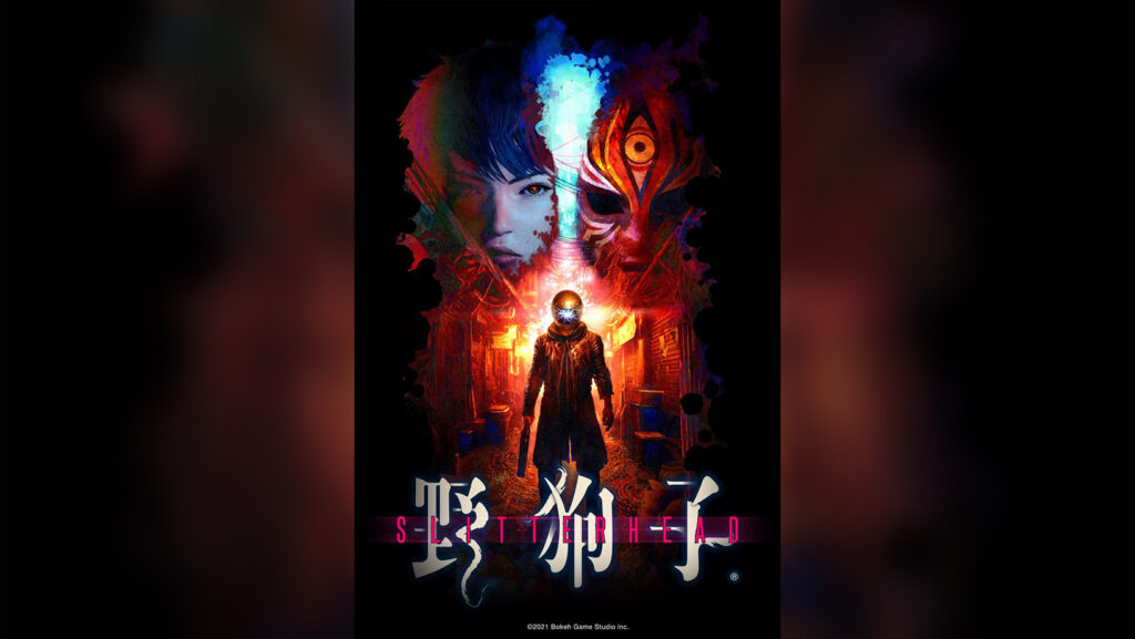 Slitterhead (2024) Game Review