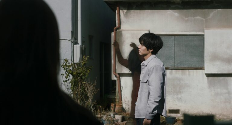 About a Place in the Kinki Region